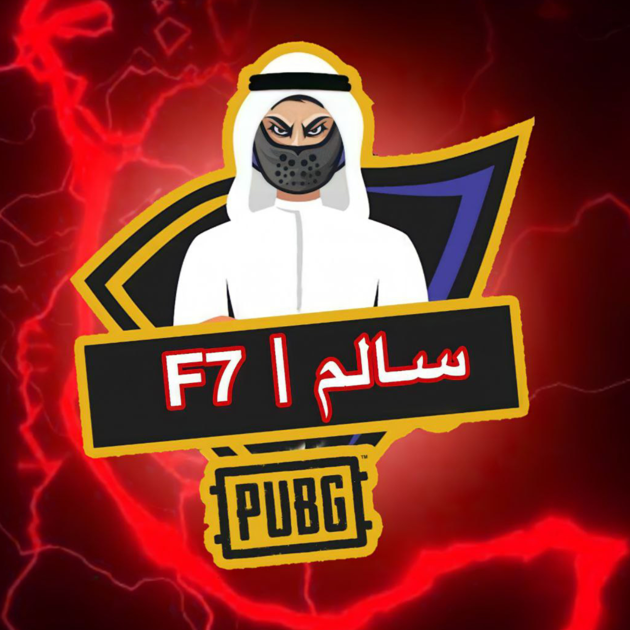 DokanTIP | salmalshmre